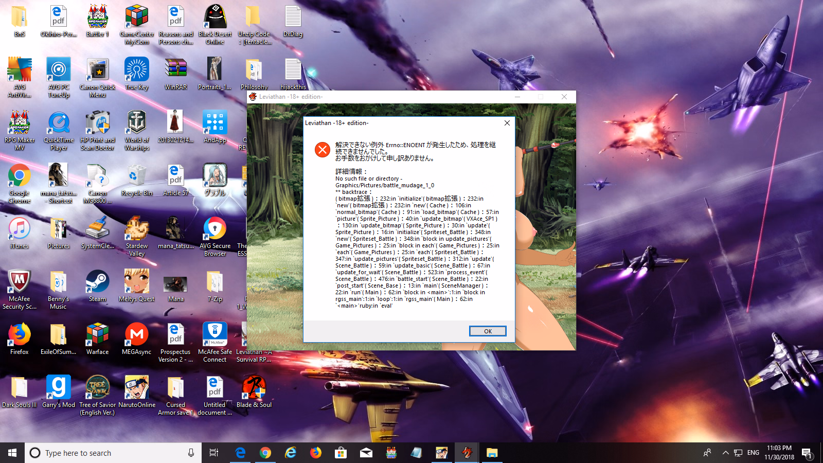 RPGM - Completed - Leviathan ~A Survival RPG~ [TechnoBrake/Kagura Games ...