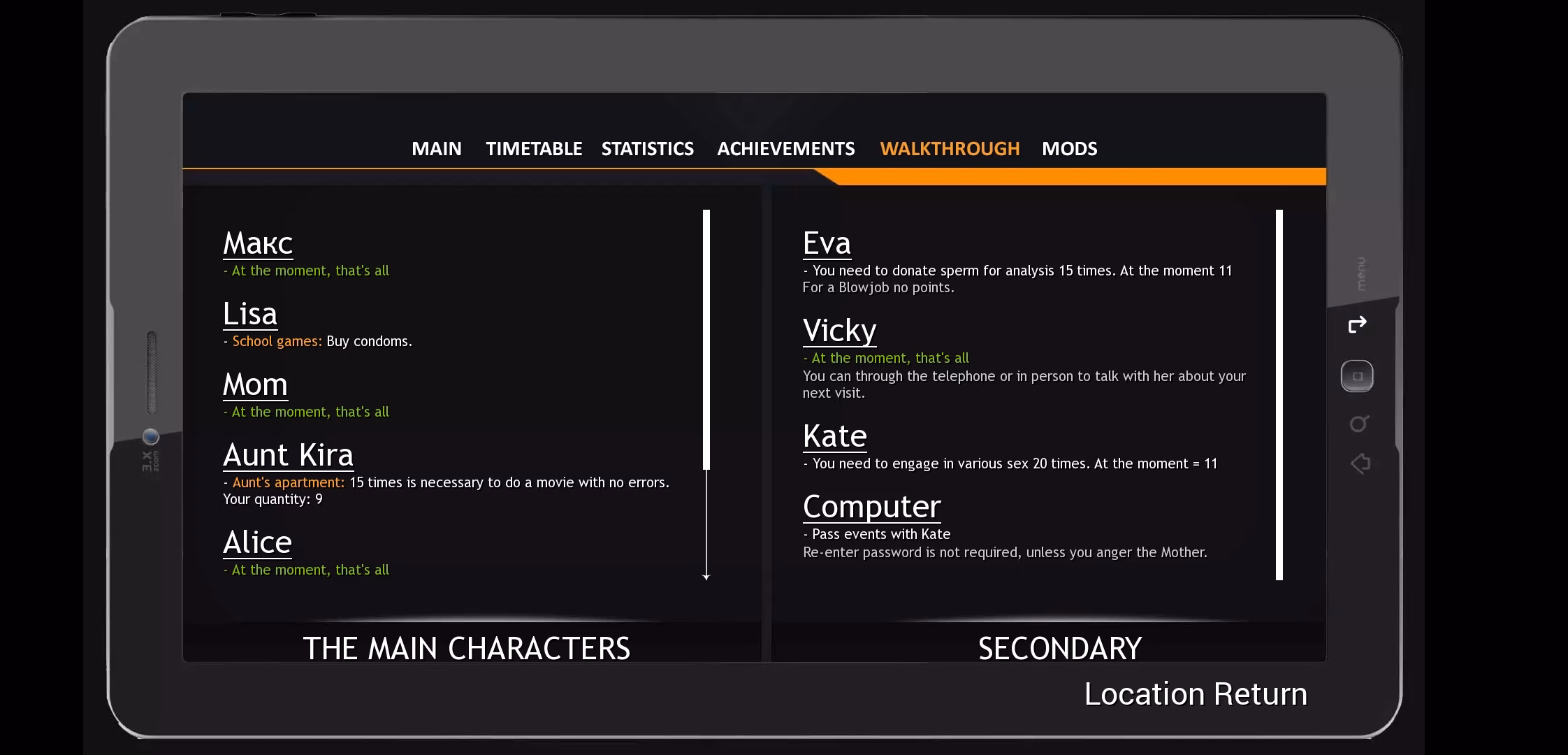 Renpy Abandoned Big Brother Fan Game V013 Fix 8 Porngodnoob F95zone