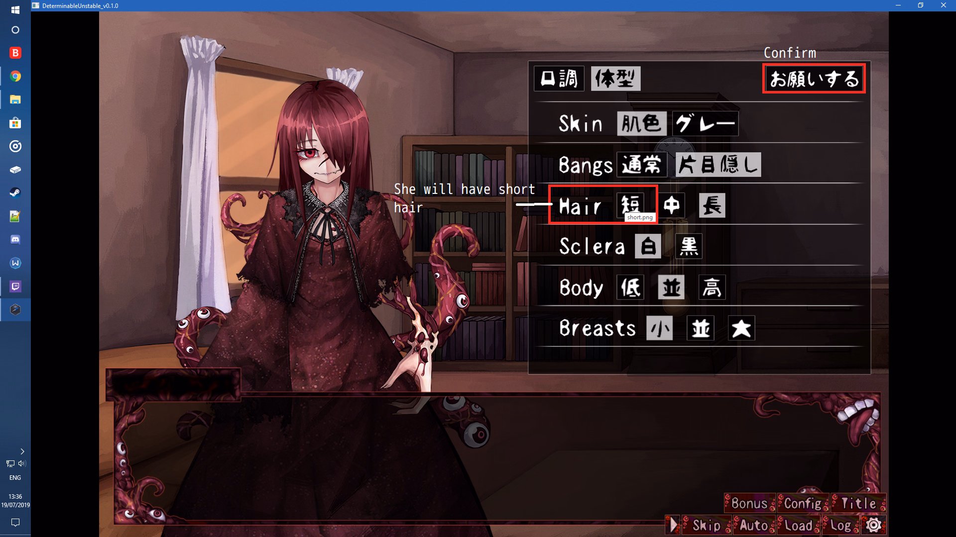 [VN] - [Others] Determinable Unstable [v0.2.0 Pilot] [Ray-Kbys] | F95zone