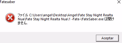 VN - Others - Completed - Fate/Stay Night [Final] [Type-Moon] | F95zone