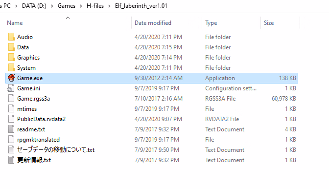RPGM - Complete - Straight Through the Maze - Save Captured Elves with ...