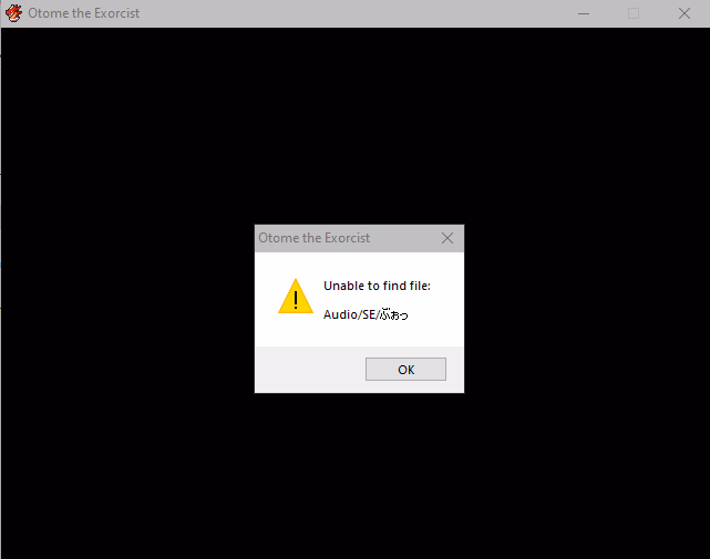 RPGM - Completed - Otome The Exorcist [Final] [hukidamari] | F95zone