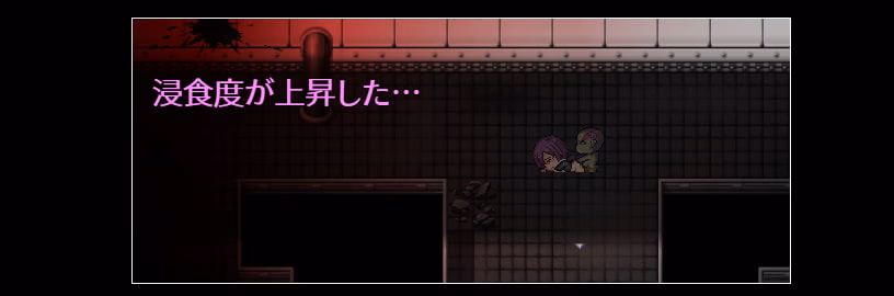 RPGM - Complete - Translation Request COMPLETED - PANACEA Z [House Game ...