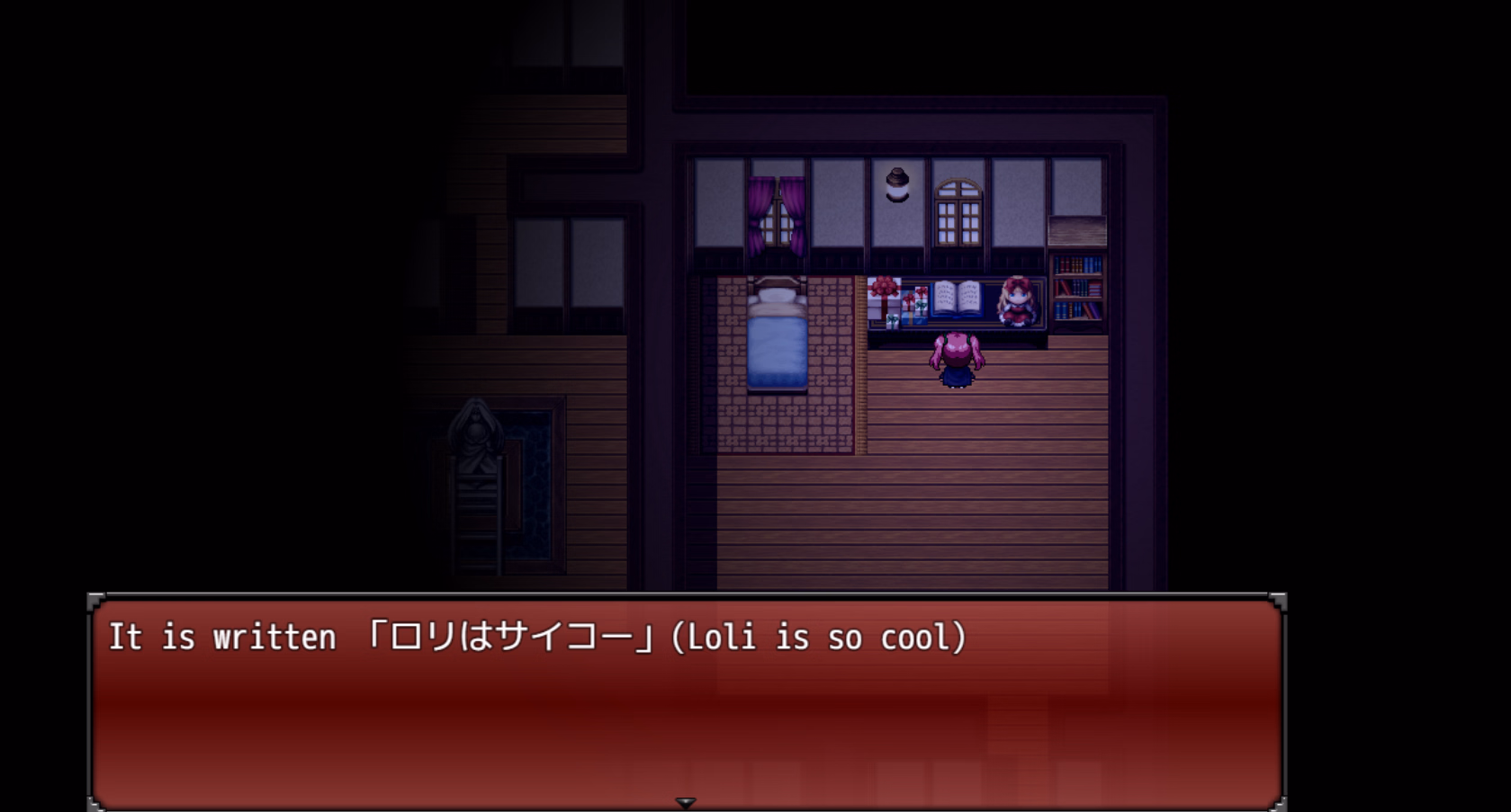 RPGM - Completed - The Demon Lord's Daughter: Demona [Final] [Hurricane ...