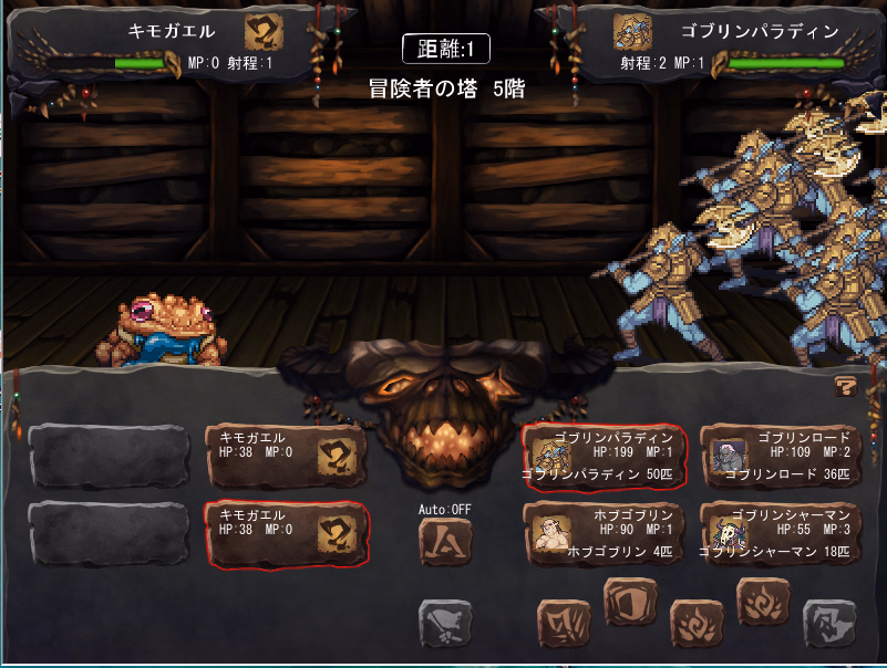 [Guide] Goblin Burrow | F95zone
