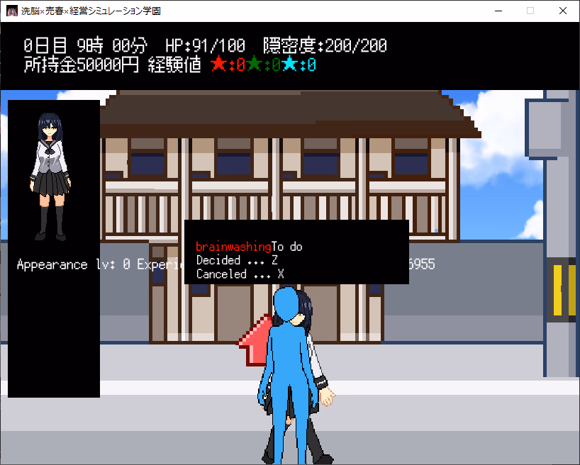 Unity - Completed - Brainwashing x Adultry x Management Simulation ...