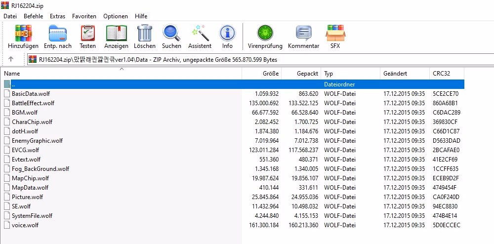 [rpgm] [translation Request] Sex Knight Cynthia Tale Of The