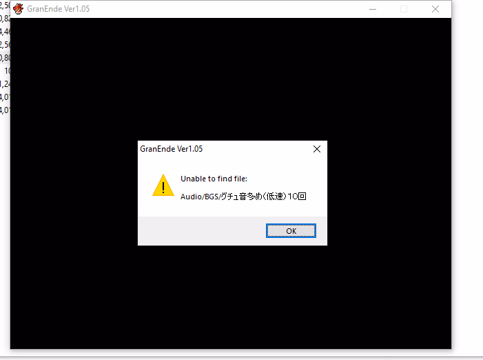 RPGM - Completed - Gran Ende [v1.05] [Hiwatari Honpo] | F95zone