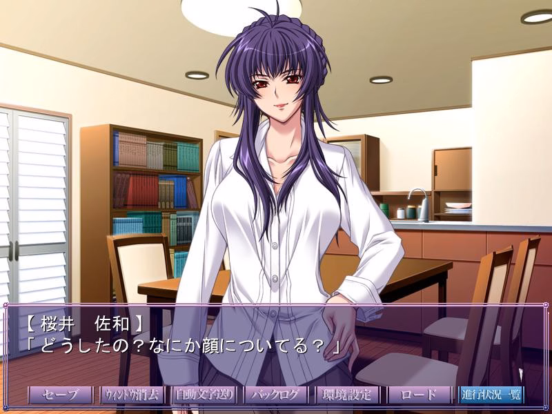 Others - None - [Translation Request] Saiminjutsu 2 [Black Rainbow ...