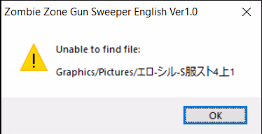RPGM - Completed - Zombie Zone Gunsweeper [English 1.0 bugfix] [T-ENTA ...