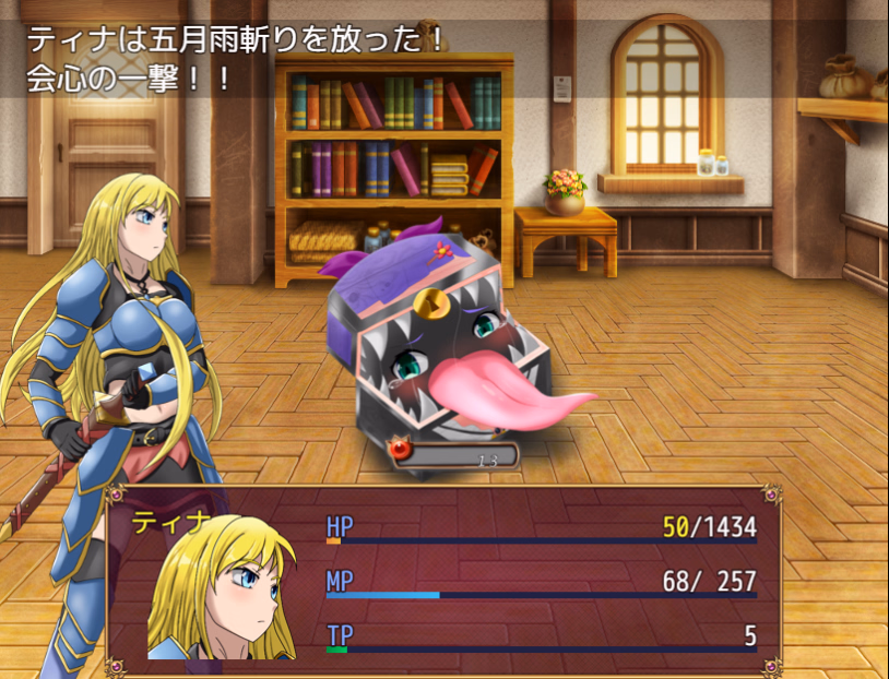 RPGM - None - [Translation Request] RPG Darkness Kingdom [mon_henka] | F95zone