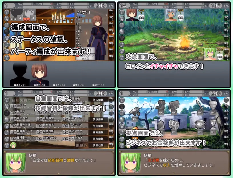 RPGM - None - [Translation Request JP to ENG] [Isekai Elect] [RJ405078] [7cm] | F95zone | Adult ...