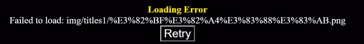 RPGM - None - Translation Request: SUCCUBUS DREAMER: The Small Guardian of Dreams | F95zone