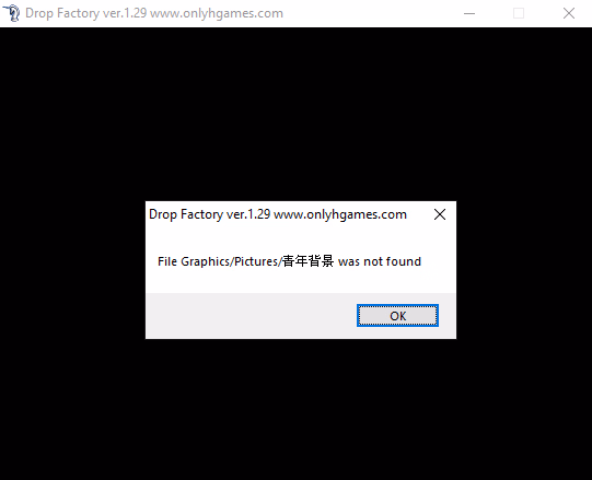 RPGM - Completed - Drop Factory [Final] [Butakoma 300g] | F95zone