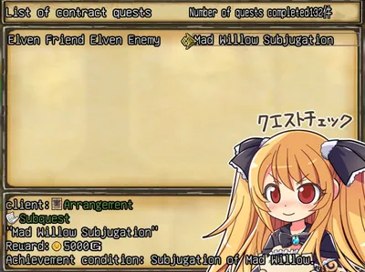 RPGM - [Translation Requset]Sheryl(MEGA DOWNLOAD) | F95zone