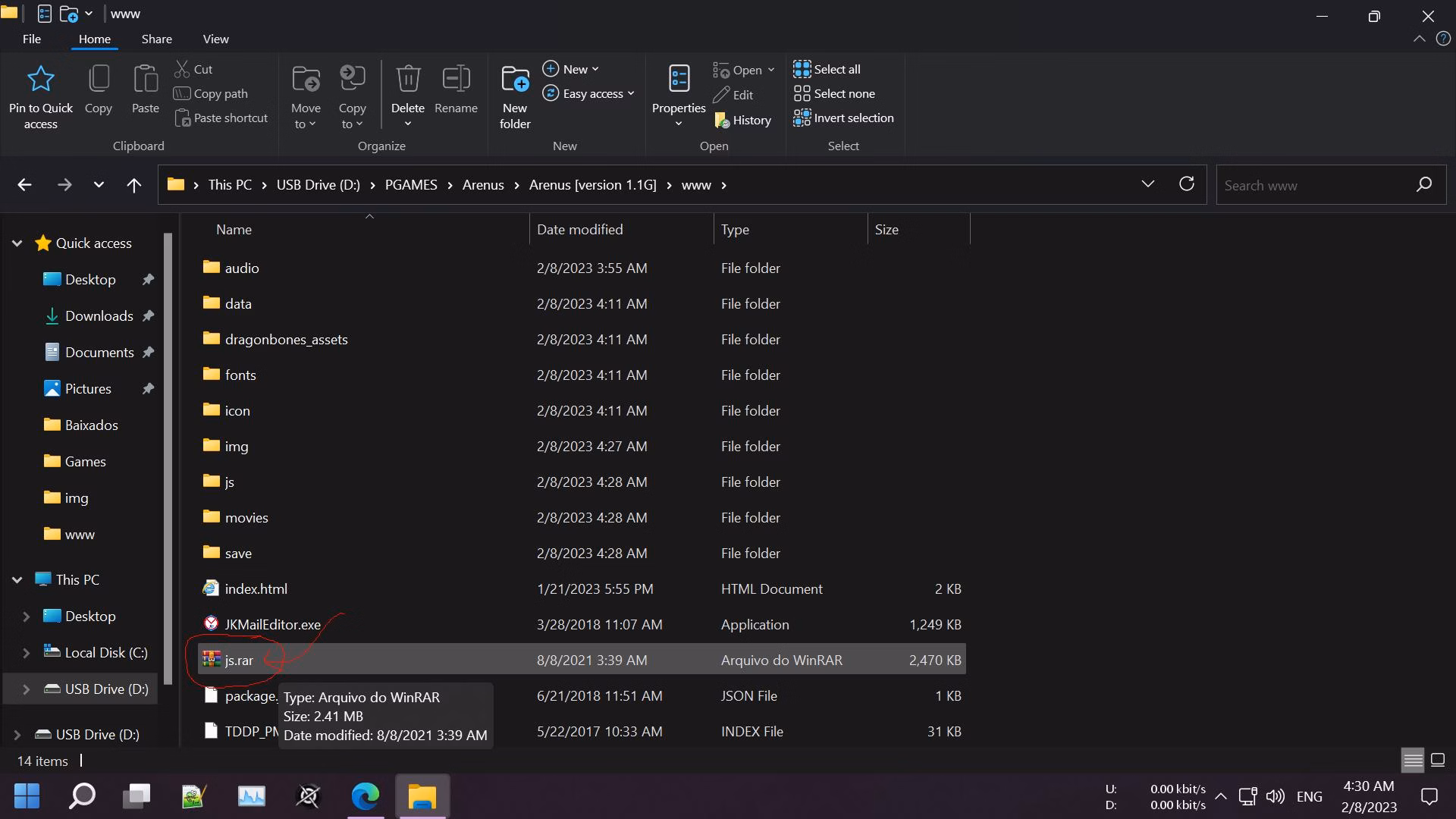 RPGM - Completed - Arenus [v1.1G] [Arvus Games] | F95zone