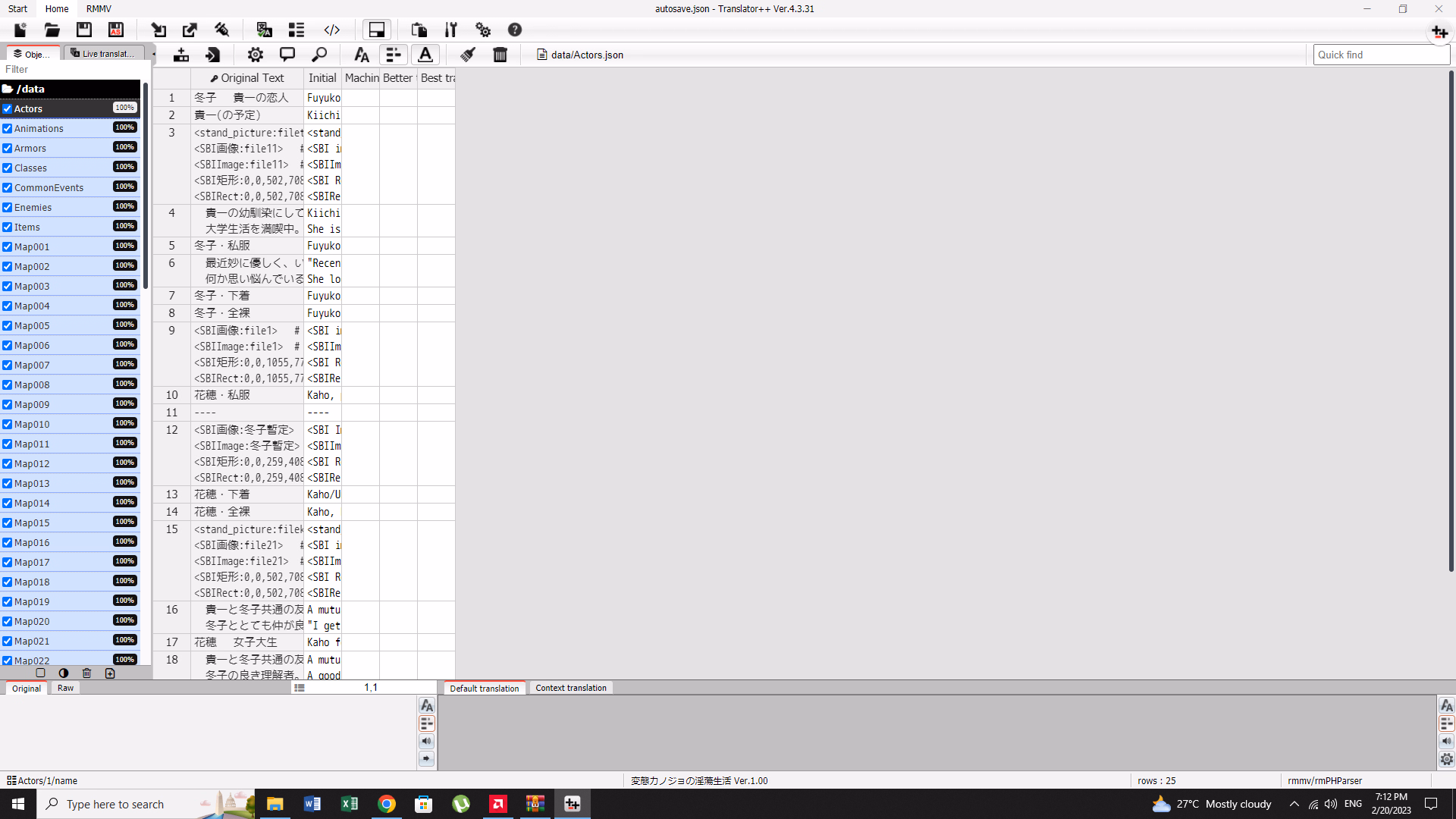 README - Tool - RPGM - A better RPGM MTL: A comprehensive guide to ...