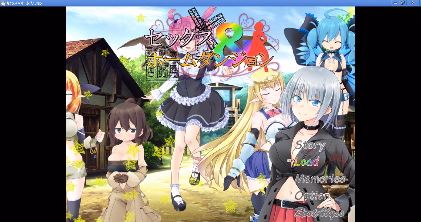 RPGM - Completed - Home and Dungeon [Final] [Manufacture] | F95zone