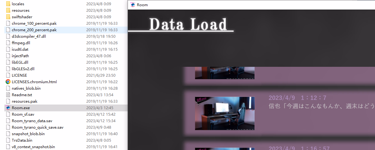 Others - [Translation Request] ROOM [RJ01006720][SORAREVO] | F95zone
