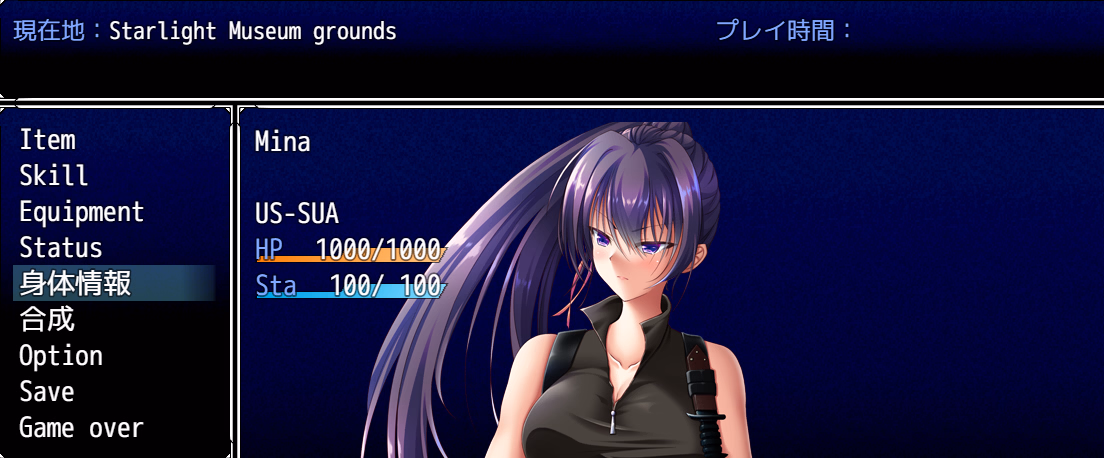 RPGM - Completed - Parasite Day - LABORATORY [Final] [Brown tabby ...