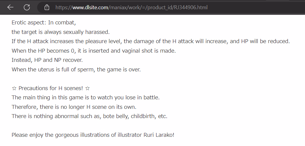 RPGM - Completed - Devils' Night Party / MANKI YAGYO [Final] [NAGATOUI ...