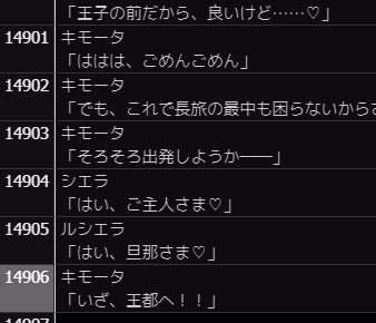 Tool - RPGM - DazedMTLTool - A tool that provides quality MTL ...