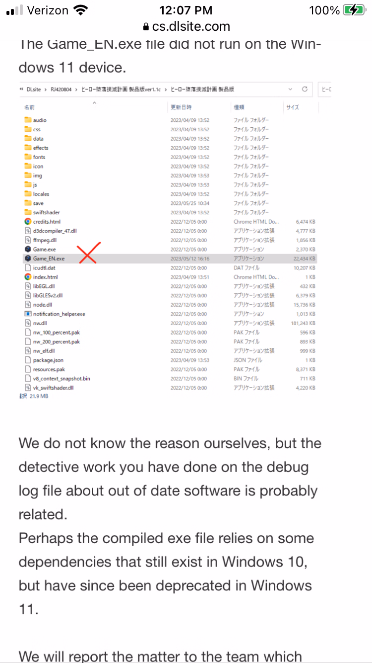 RPGM - Completed - The Hero Corruption Masterplan: Heroes vs ...