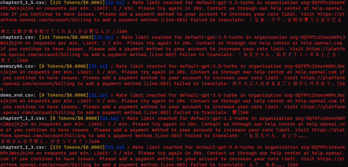 Tool - RPGM - DazedMTLTool - A tool that provides quality MTL translations using ChatGPT | F95zone