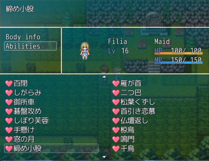 RPGM - Completed - NTRPG 2 - Obedient Filia and the Unforgivers [HANATAKA] | F95zone