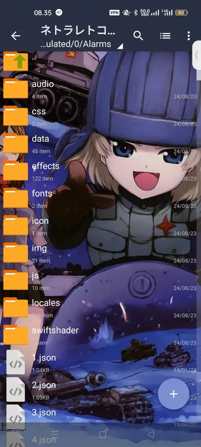 RPGM - Complete - [Translation Request] NTR Everlasting Summer Island ~My Favorite Childhood ...