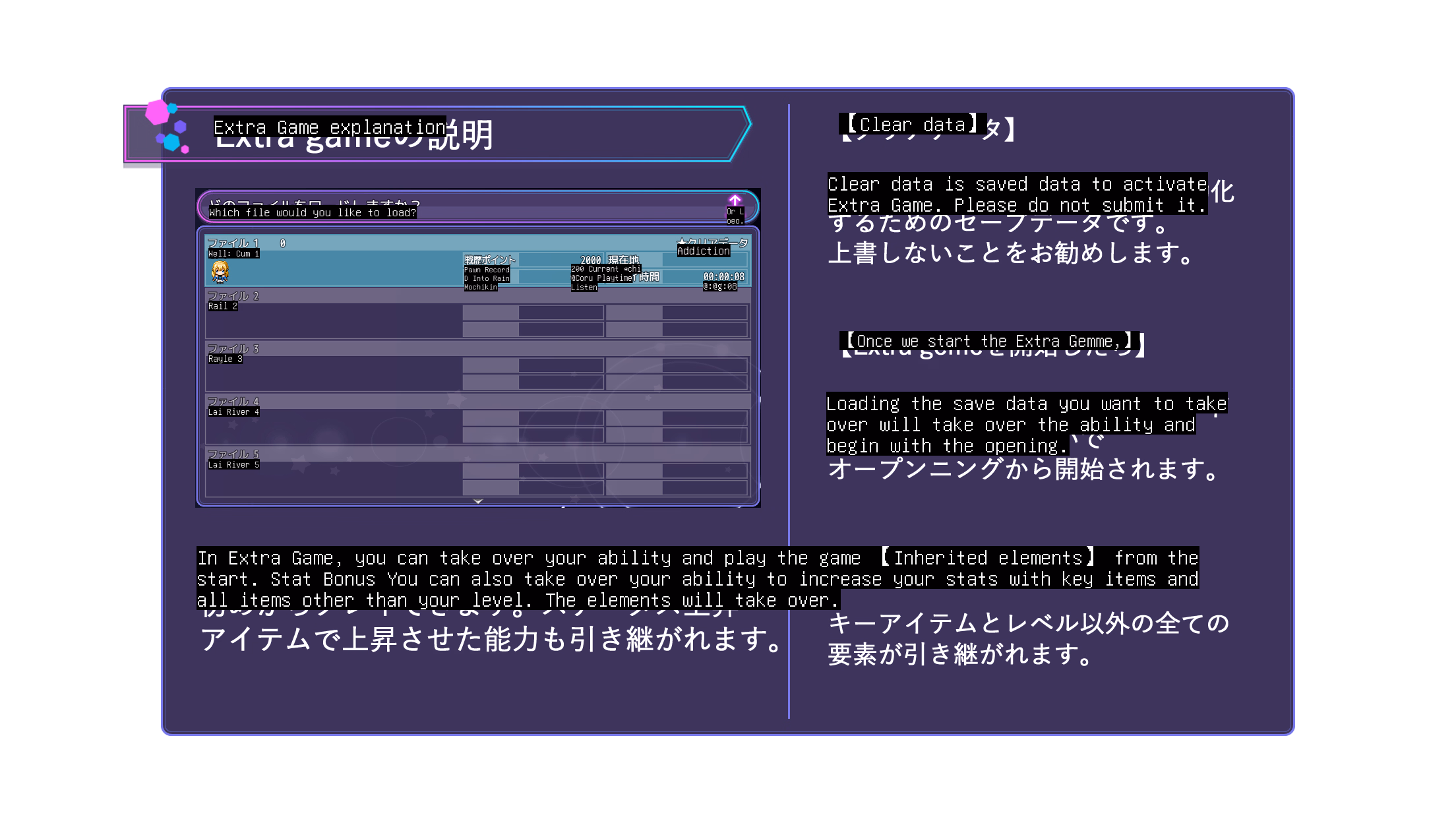 RPGM - WIP - Shisaye's Project List | F95zone