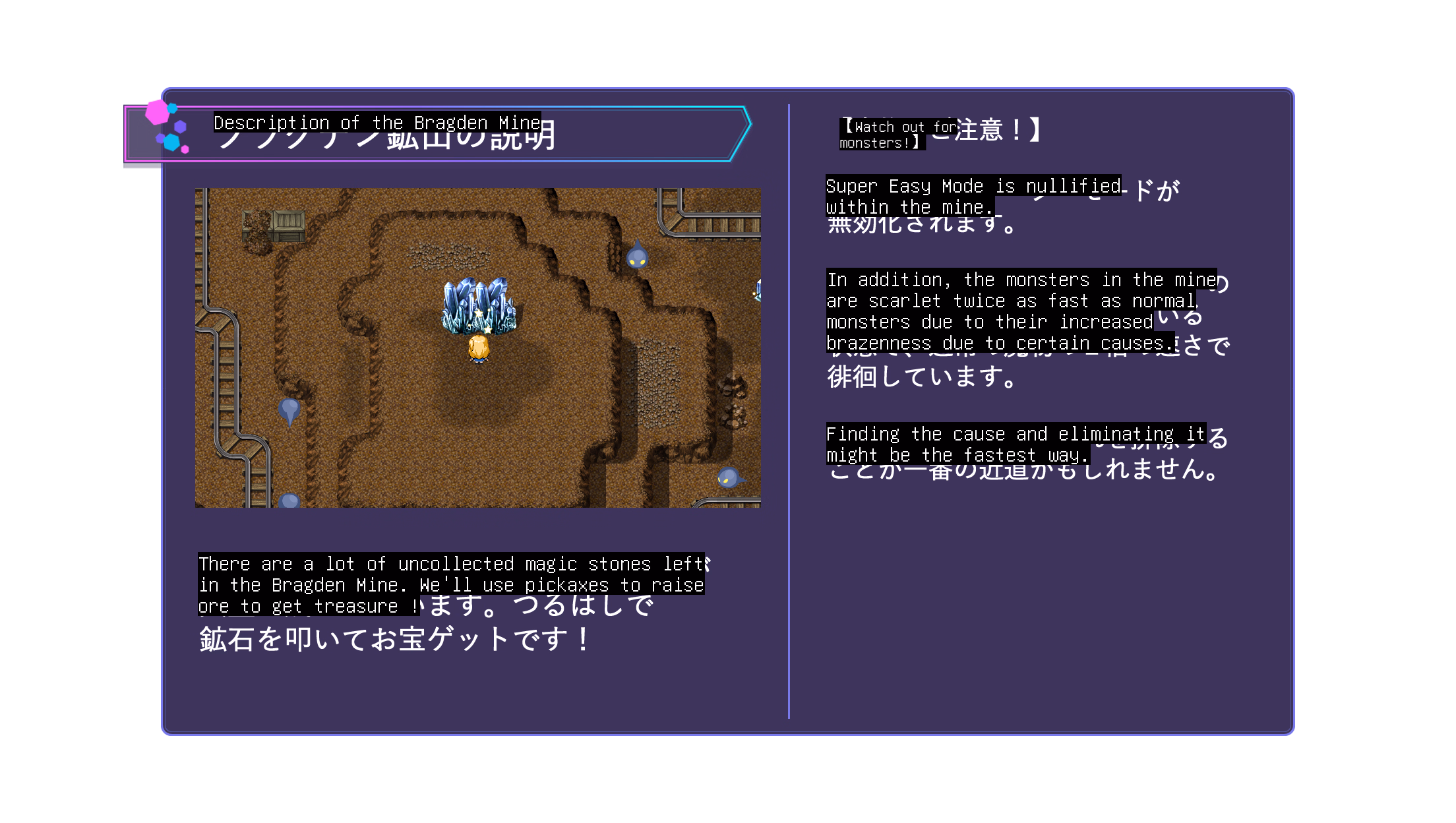 RPGM - WIP - Shisaye's Project List | F95zone