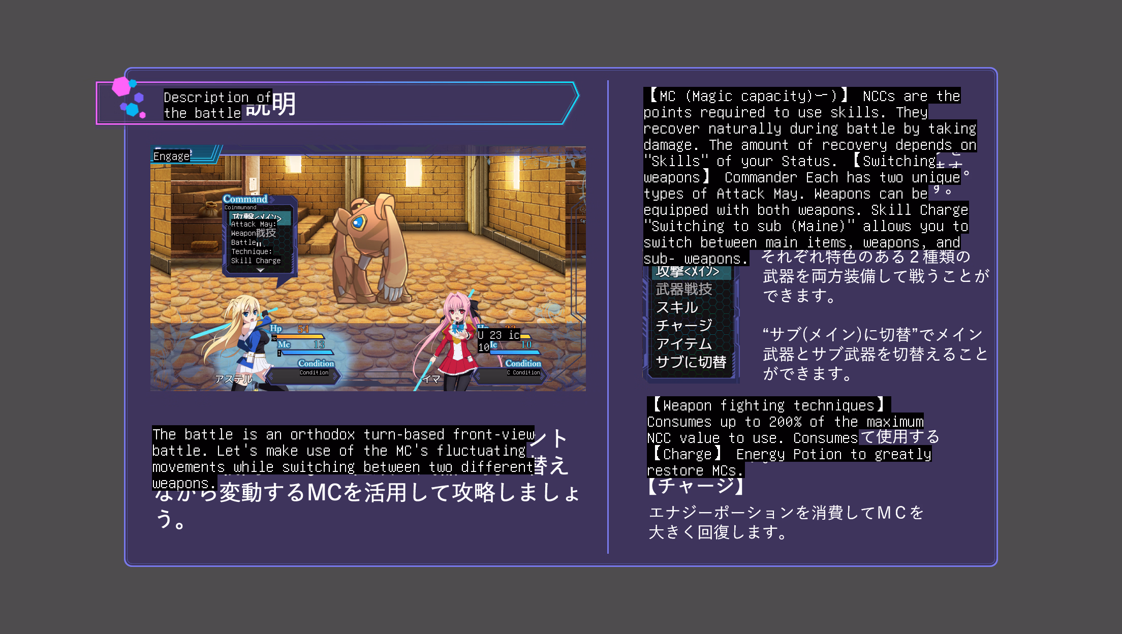 RPGM - WIP - Shisaye's Project List | F95zone