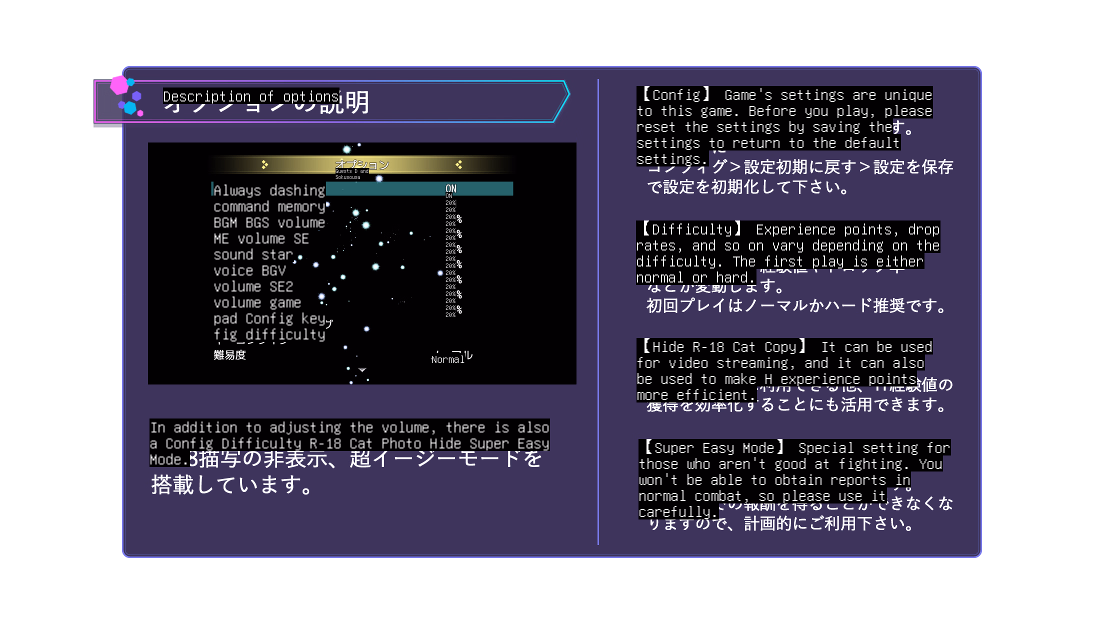 RPGM - WIP - Shisaye's Project List | F95zone