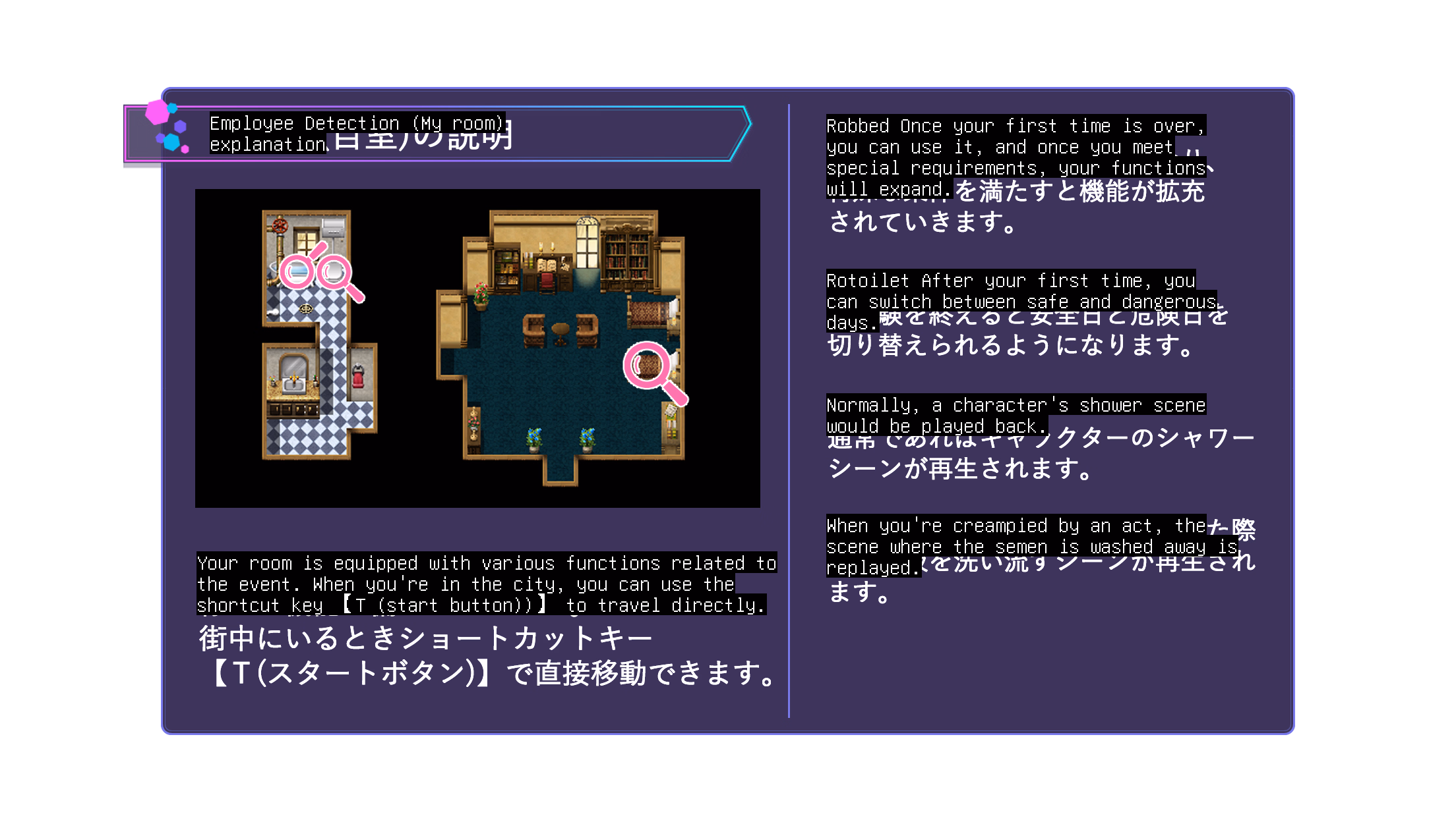 RPGM - WIP - Shisaye's Project List | F95zone