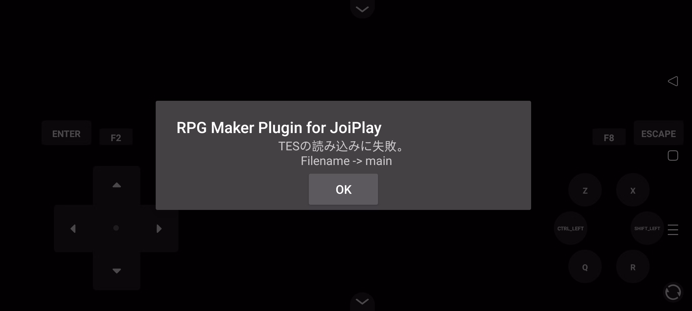 RPGM - Completed - Meritocracy of the Oni & Blade + Append [Complete ...