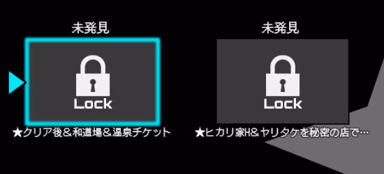 RPGM - [Translation Request] My mysterious rule! It's natural to get intimate when I win against ...