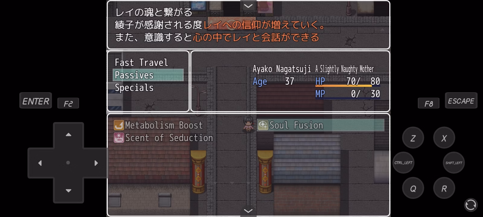 RPGM - Completed - Complete - Ayako's Scramble [v1.0.3] [Tomato Baron] (GPT Turbo 3.5 MTL) | F95zone