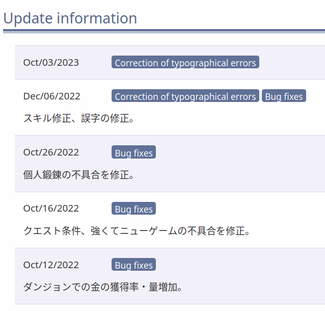 RPGM - None - [Translation Request JP to ENG] [Isekai Elect] [RJ405078] [7cm] | F95zone | Adult ...